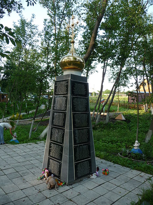Beslan Siege - Since 9/11